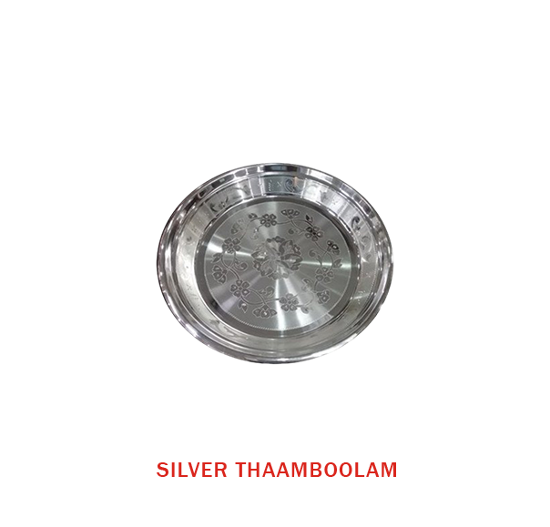 Super Market in Thanjavur, Grocery Store in Thanjavur, PPDS Thanjavur
